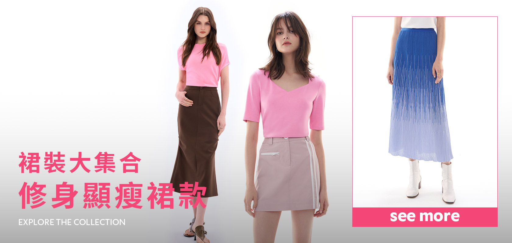 熱銷 TOP 30！ | MOMA